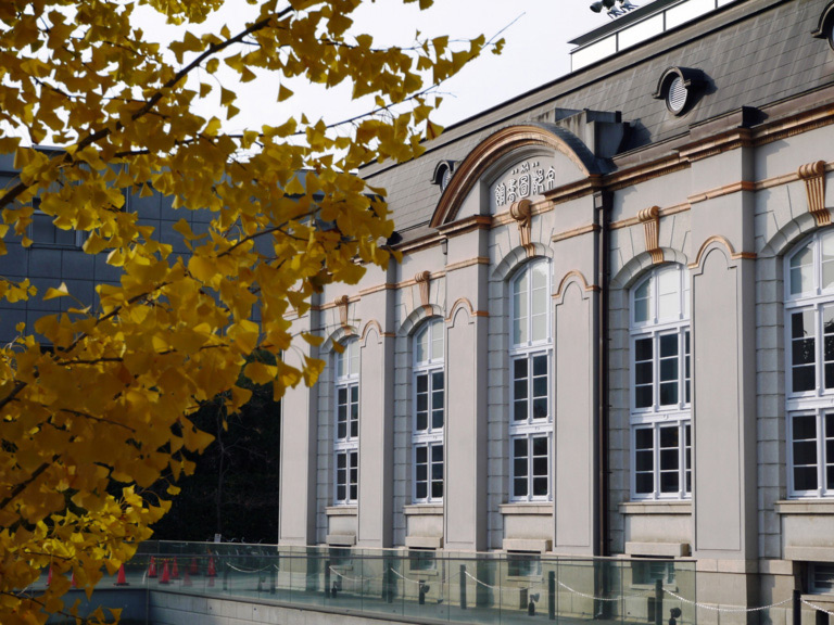 京都府立図書館 | CONNECT⇄_ アートで こころを こねこねしよう